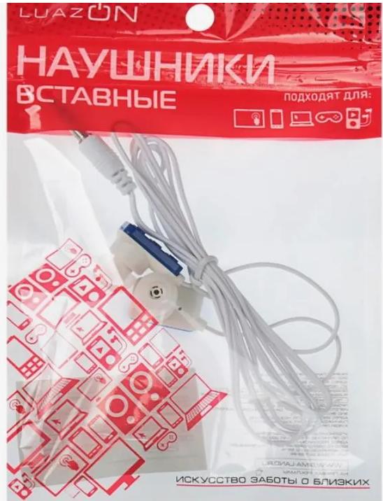 Наушники LuazON "Лего" W-01, вкладыши, микс