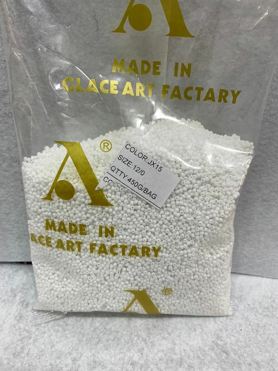 Бисер чешский SIZE:12 в упаковке 450гр, белый.
