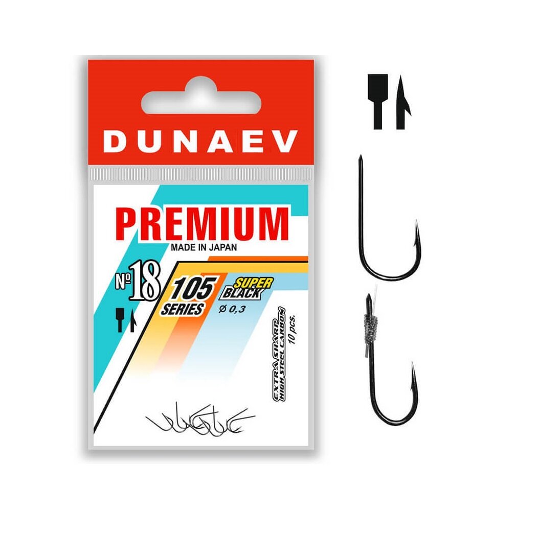 Крючки Dunaev Premium 105 #18 (упак. 10 шт), производство Япония.