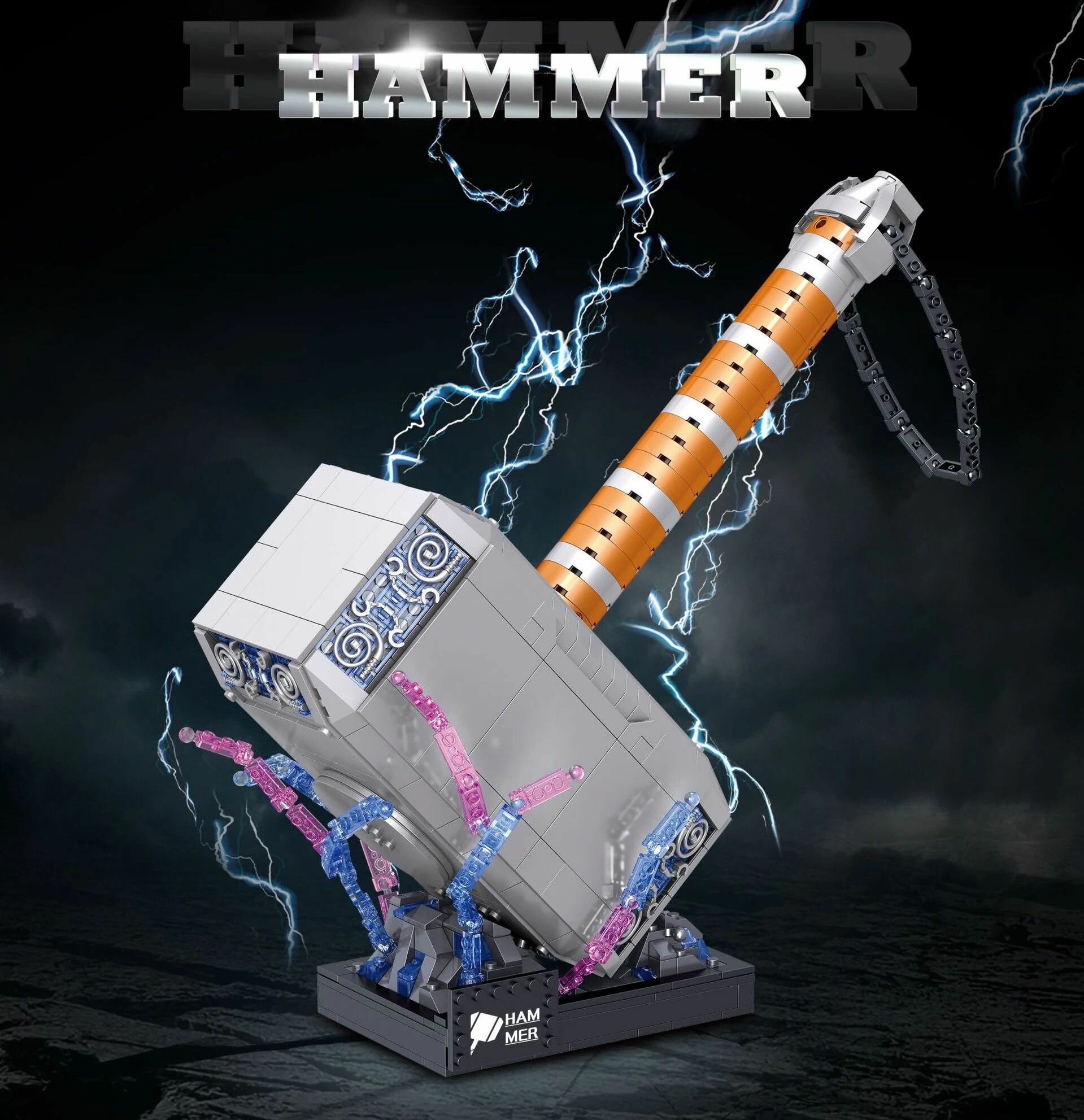 Конструктор пластиковый