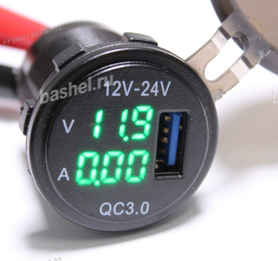 Модуль питания USB (12-24В, QC3.0 быстр. зарядка) вольтметр, амперметр, зеленый №12