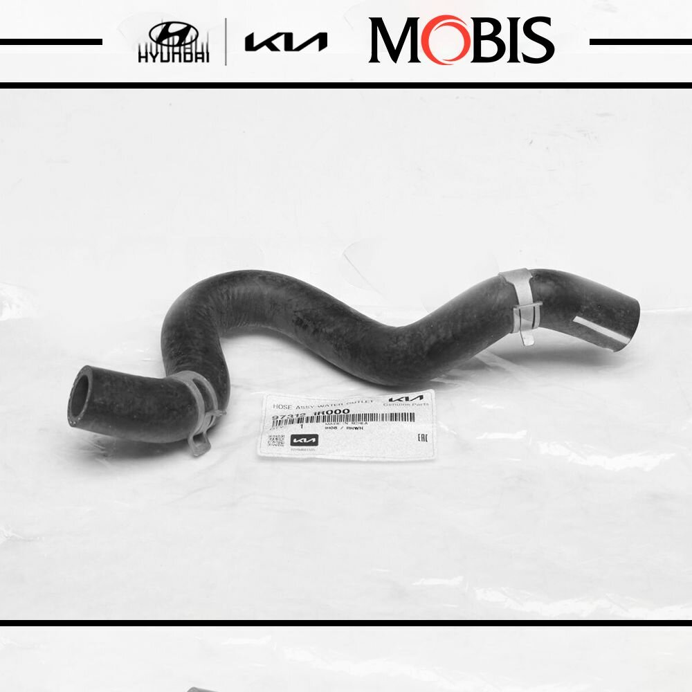 Патрубок системы охлаждения для Hyundai Solaris 2011-2016; KIA Rio 2011-2017 / арт. 973121R000 / бренд MOBIS