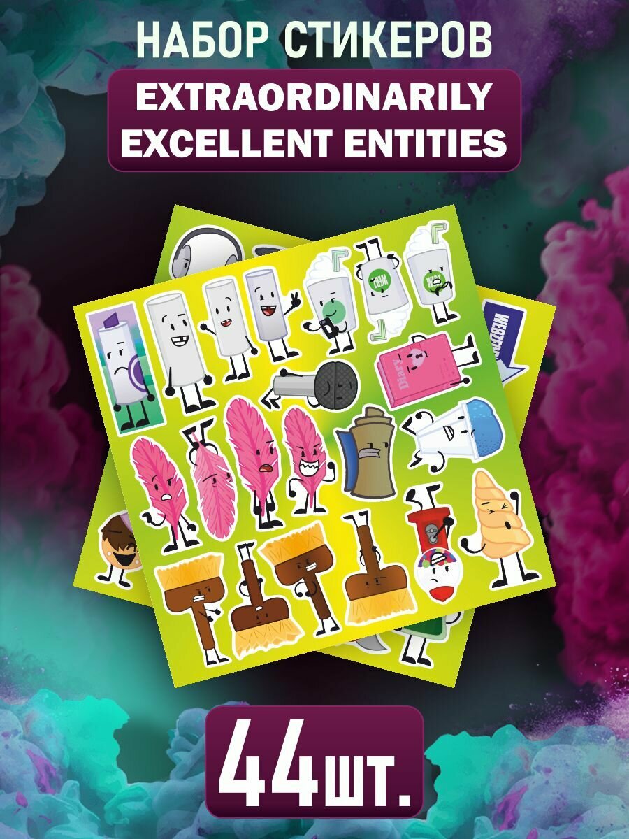 Наклейки на телефон стикеры Extraordinarily excellent
