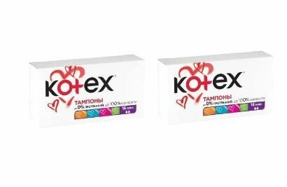 Kotex Тампоны мини, 16 шт в упаковке - 2 уп