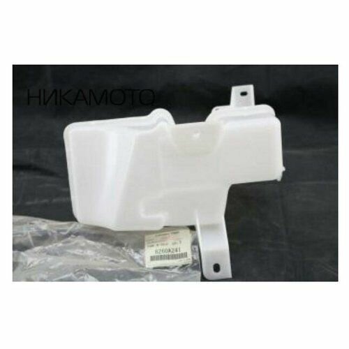 Бачок омывателя Mitsubishi 8260a241