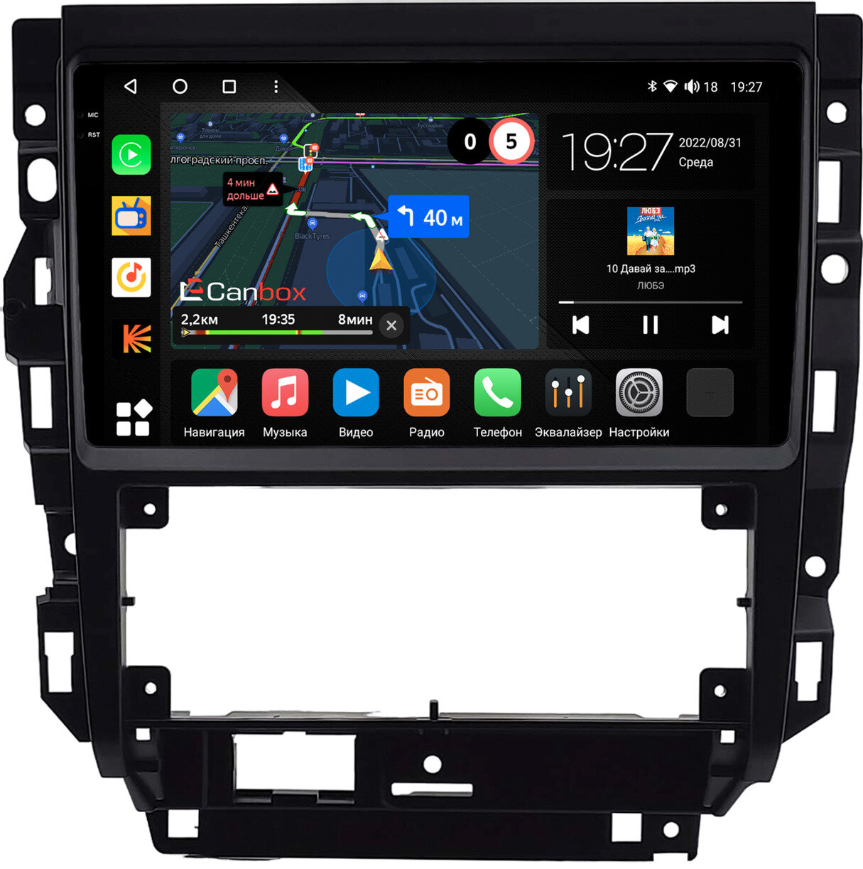 Штатная магнитола Volkswagen Bora, Golf 4, Jetta 4 1998-2005 Canbox M-Line 2K 4177-9-0136 на Android 10 (4G-SIM, 2/32, DSP, QLed)