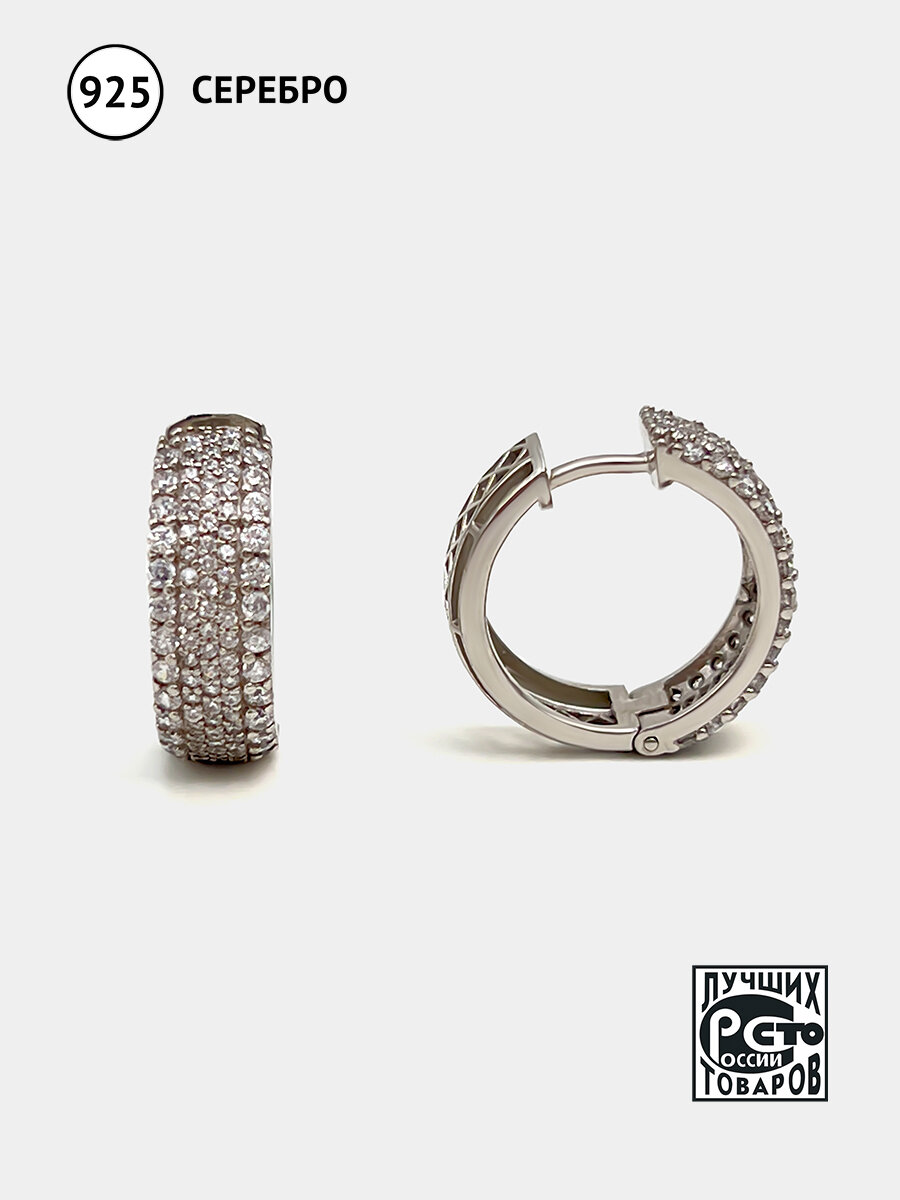 Серьги конго, серебро, 925 проба, родирование, фианит