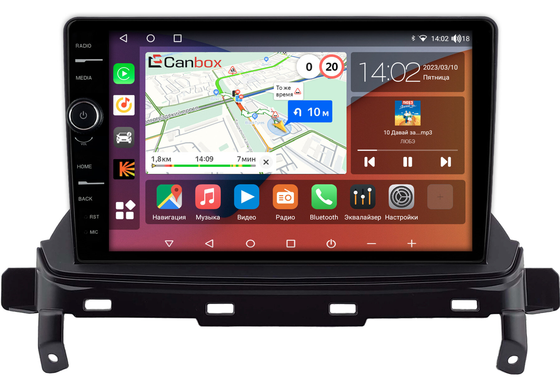 Штатная магнитола Mitsubishi Eclipse Cross 2017-2024 Canbox H-Line 7844-9-1147 на Android 10 (4G-SIM, 6/128, DSP, QLed)