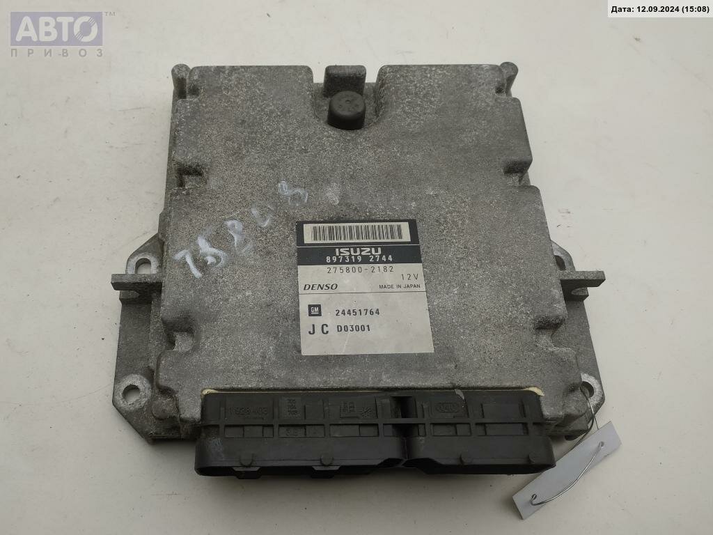 Блок управления двигателем (ДВС) Opel Signum (2003-2008)