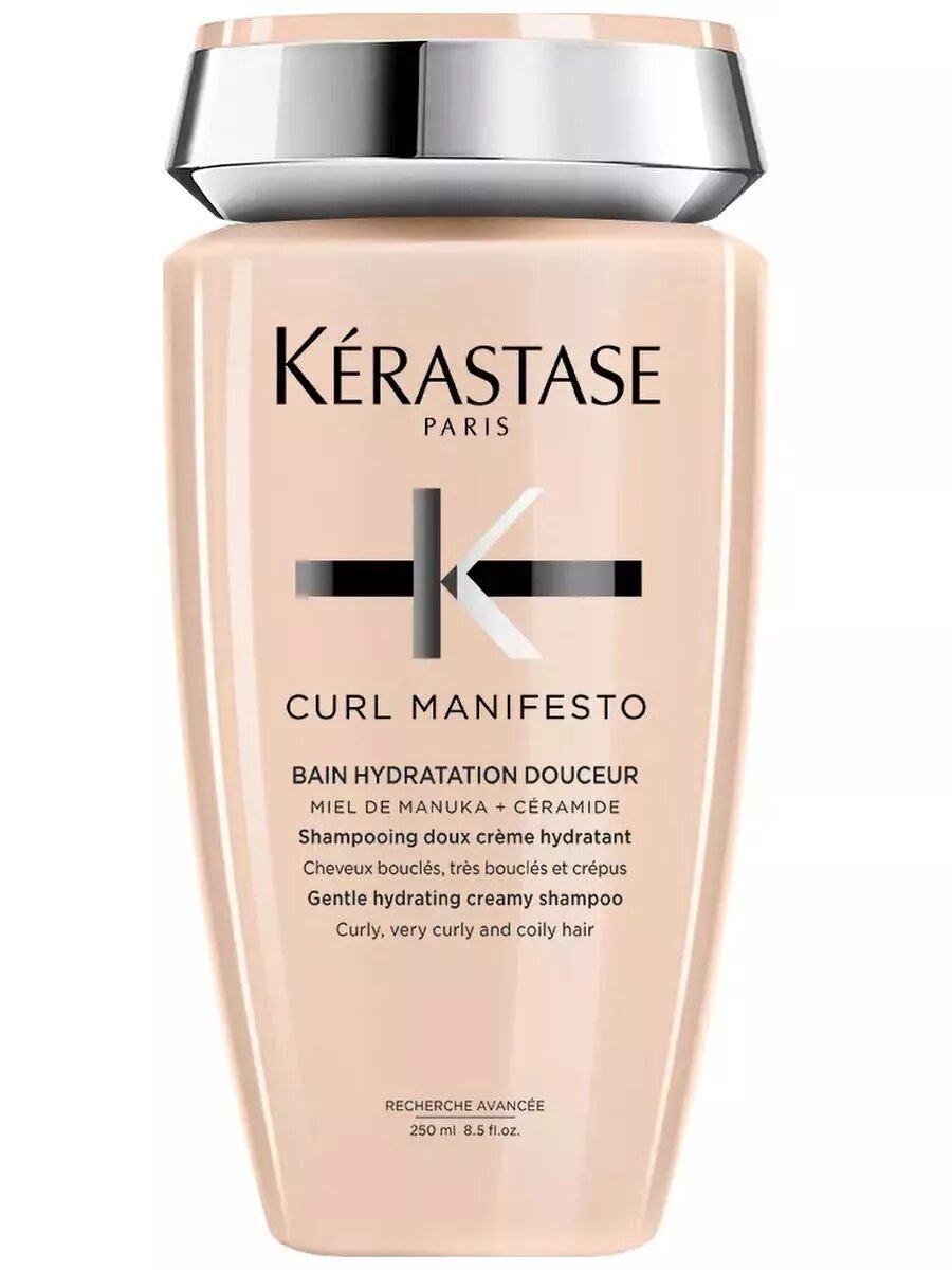 Kerastase Curl Manifesto - Шампунь для кудрявых волос 250 мл
