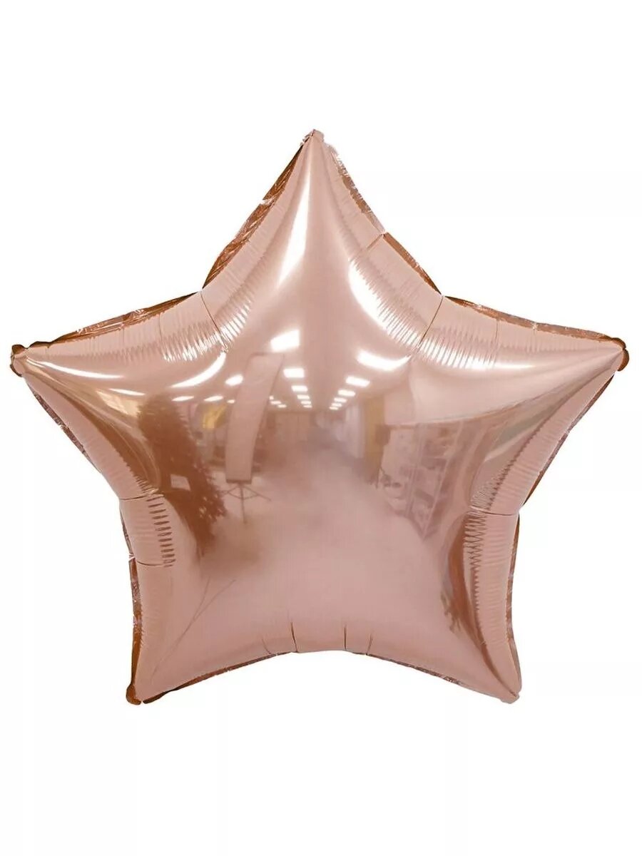 Звезда Шампань (Розовое золото), фольгированный шар (24"/60 см ) 1 шт. / Веселуха