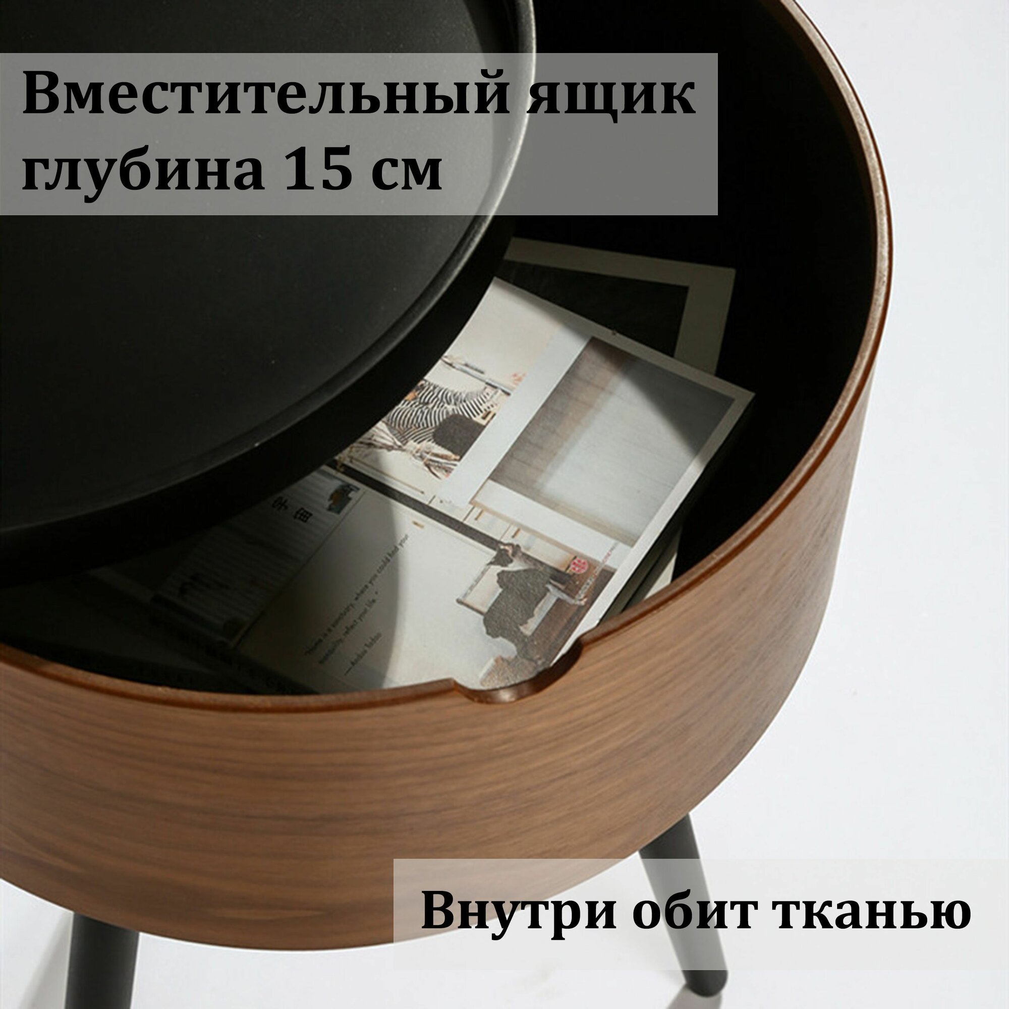 Тумба — фото 1