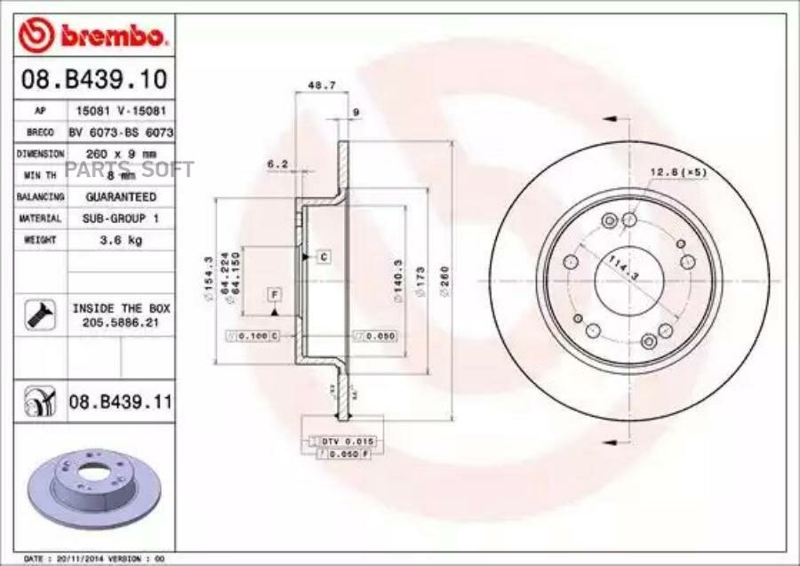BREMBO 08. B439.11 Диск тормозной задн. с УФ покрытием HONDA ACCORD VII (CL CN) 01/03-09/12 / HONDA ACCORD VII (CM) 09 ()