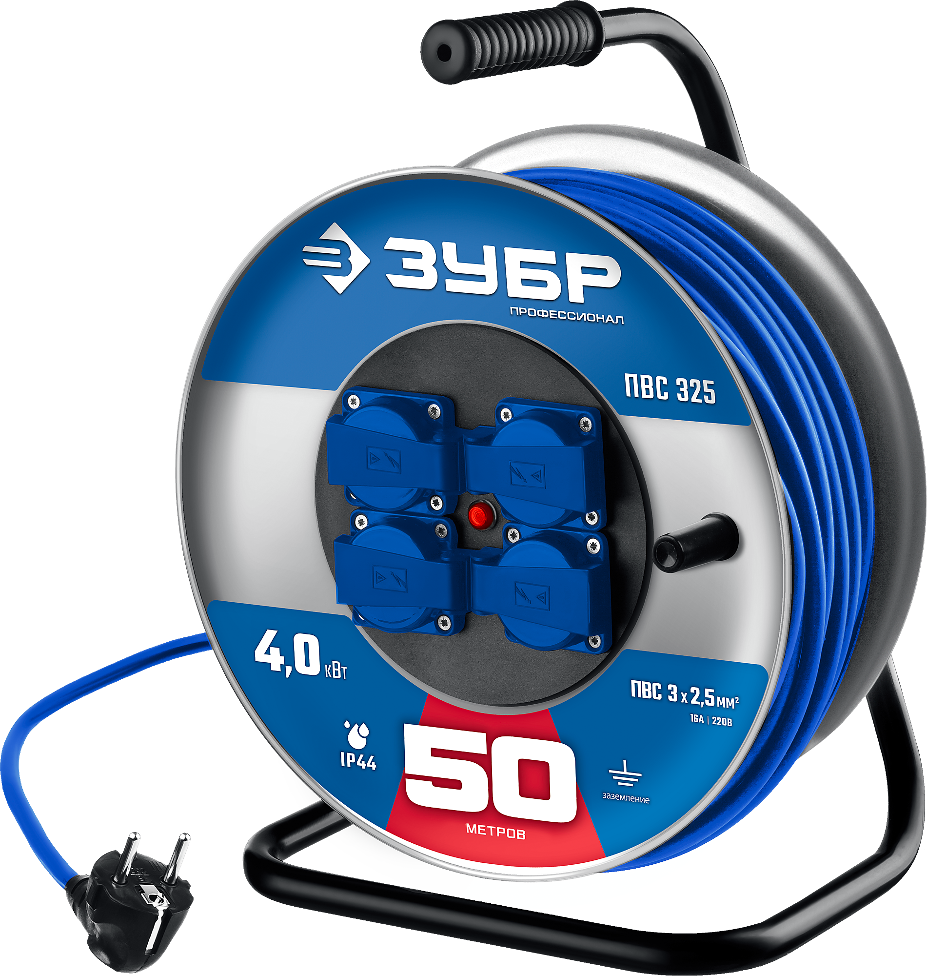 Силовой удлинитель на катушке ЗУБР Профессионал ПВС-325, 3 x 2.5 мм2, 50 м, 4000 Вт, IP44