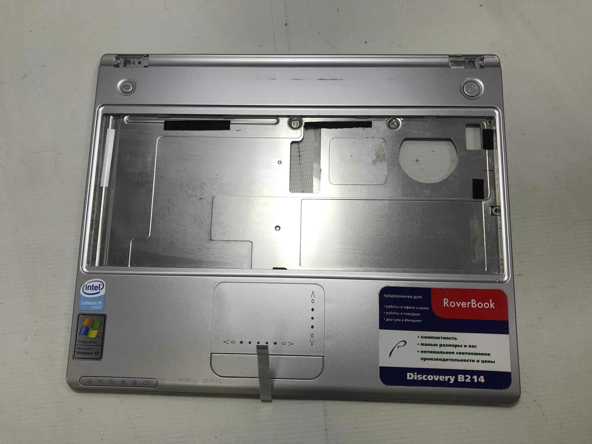Топкейс для RoverBook Discovery B214