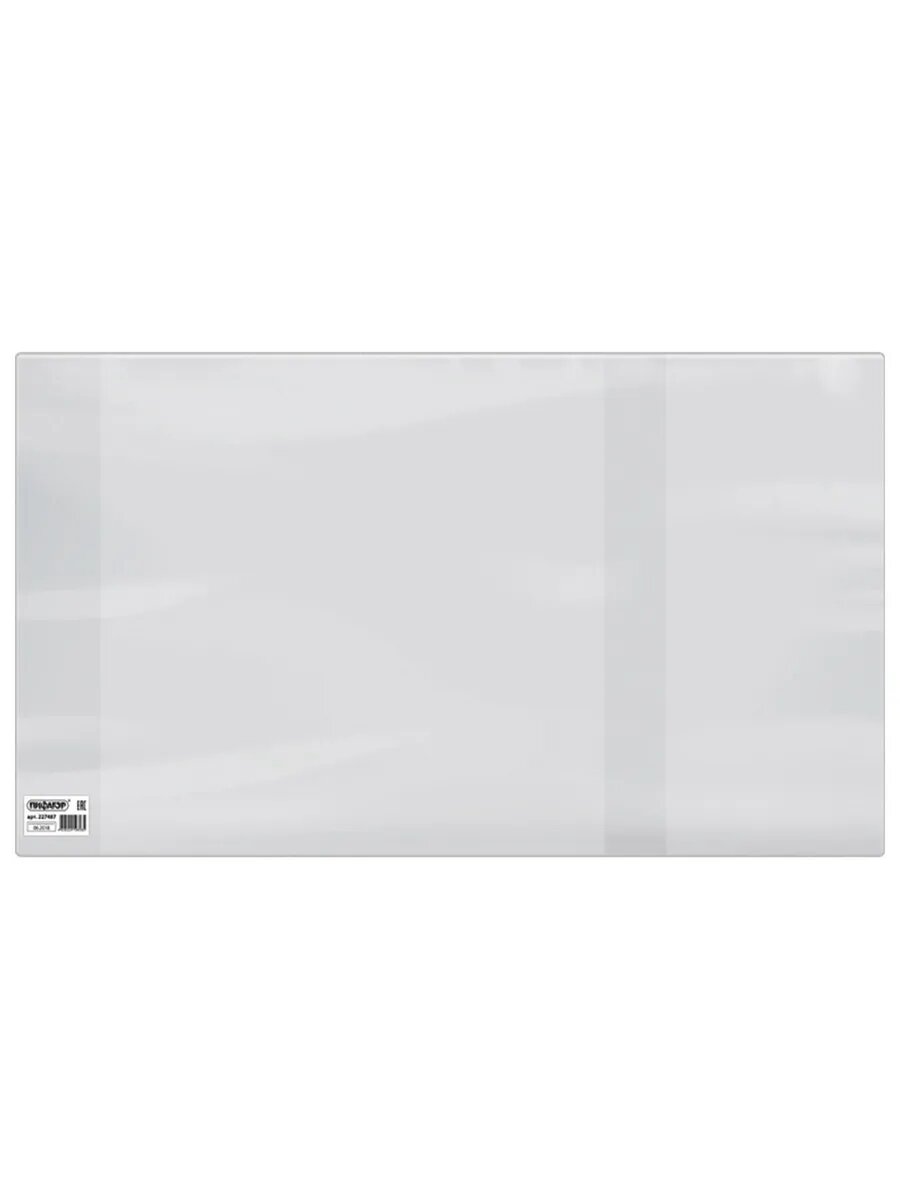 Обложка ПВХ для уч. Биология/Экономика, 255*490мм