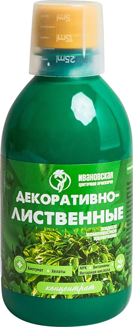 Удобрение для декоративно-лиственных растений 0.35 л