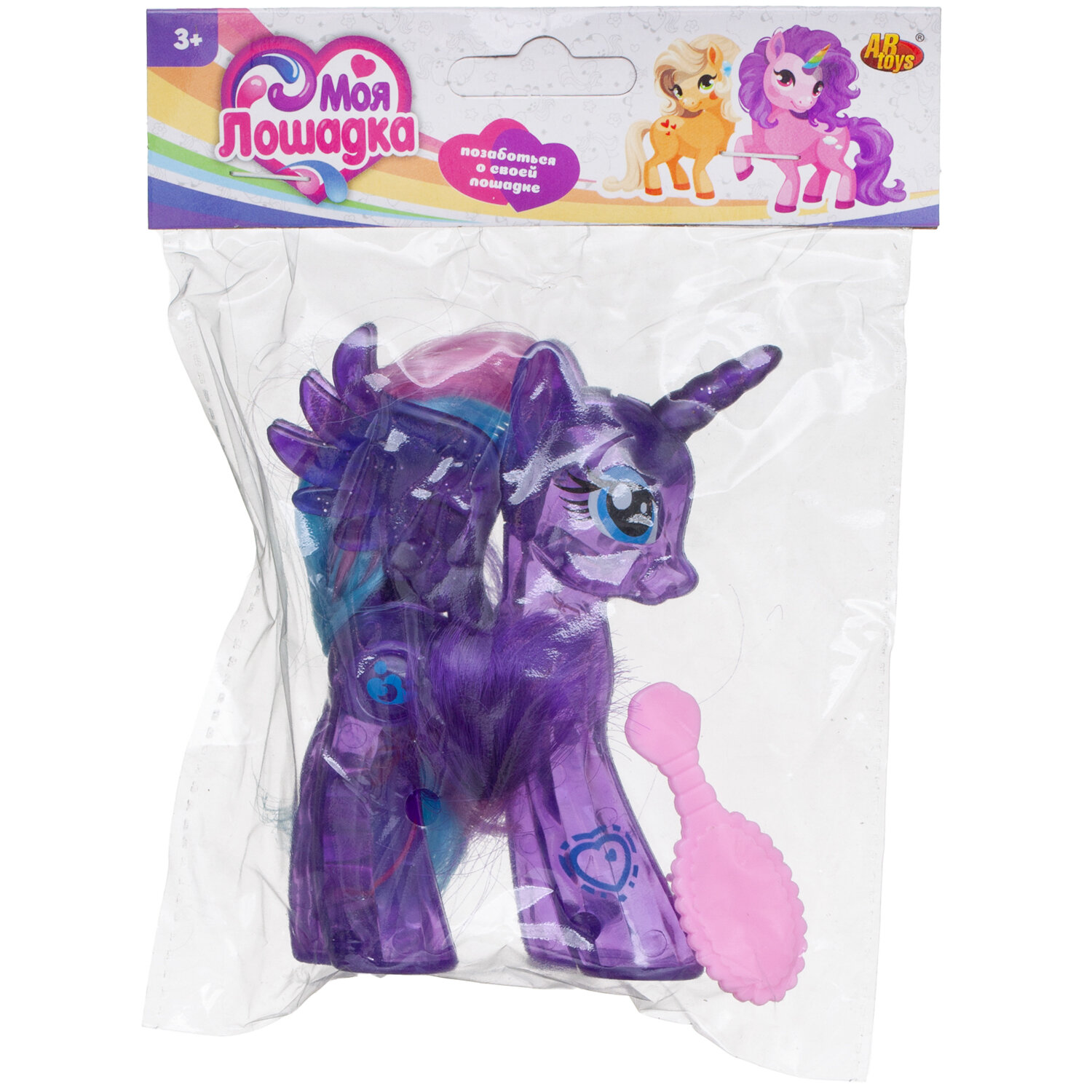 Фигурка Abtoys Моя лошадка