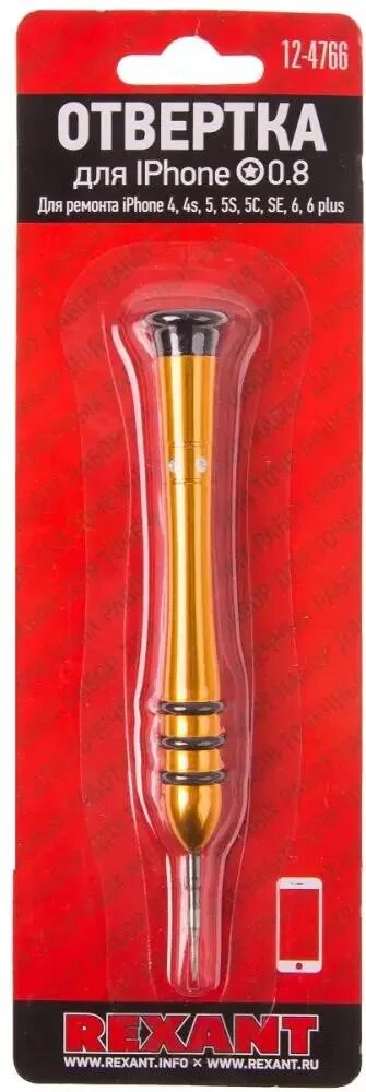 Отвертка Rexant 12-4766