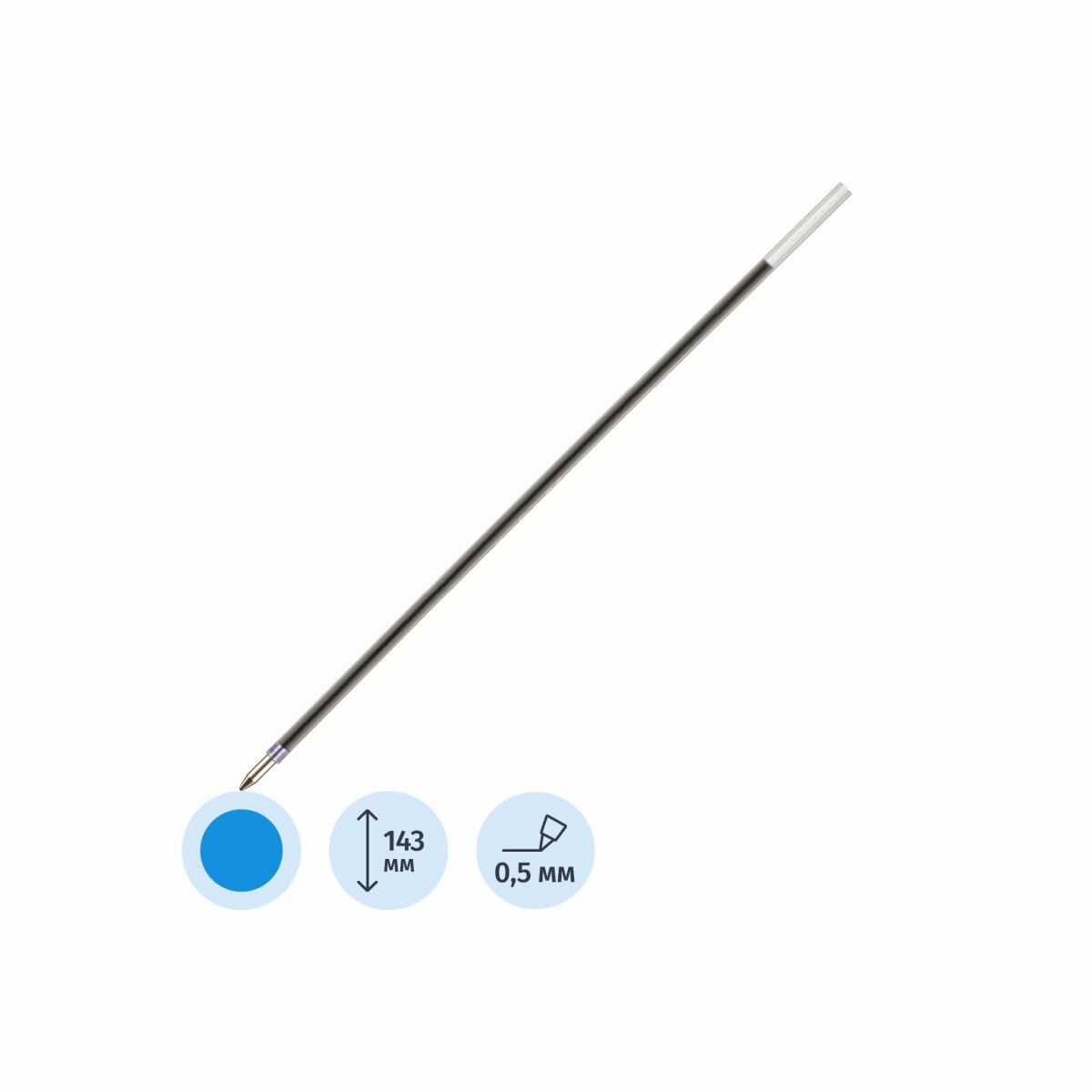 Стержень шариковый Attache, 143мм (синий, 0.5мм), 1шт.