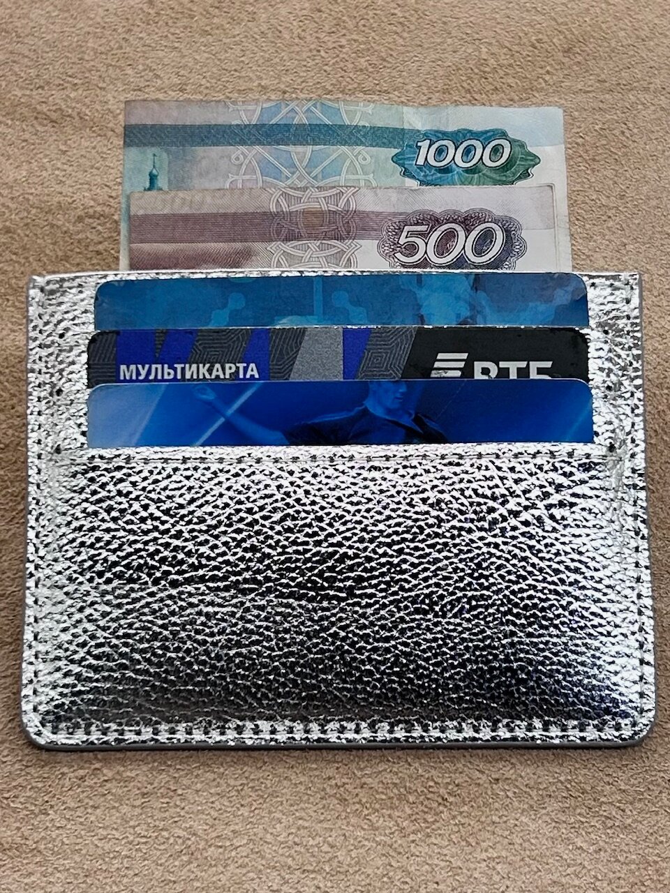 Картхолдер