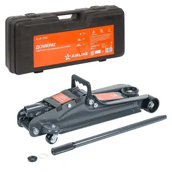 Airline AJ-3F-370K домкрат подкатной 3т низкопрофильный в кейсе (min - 85 мм, max - 380 мм) (aj-3f-370k)