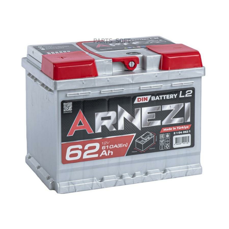 Аккумулятор arnezi din 62 а/ч прямой l+ 242x175x190 l2 en 610 а arnezi e1040621