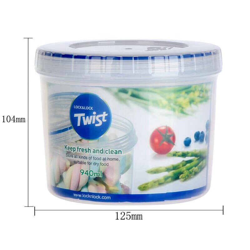 Lock & Lock Plastic Sealed Food Storage Container, Milk Powder Tea Snack Filling, Refrigerator Storage Spiral Lid Design, 940ml
