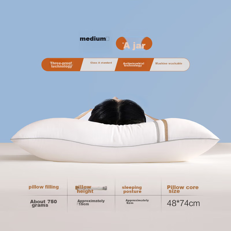 Shuixing Jiafang Pillow, Cervical Pillow for Adults, Sleeping Pillow Core, Single Deep Sleep, Triple Protection, High Pillow, Single Piece, 48×74cm