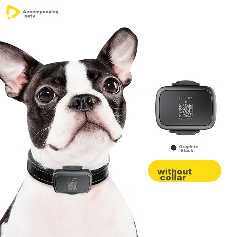 Peibei Pet Locator, Dog And Cat Tracker, Puppy GPS Collar, Dog Tracker, Anti-Lost, Graphite Black
