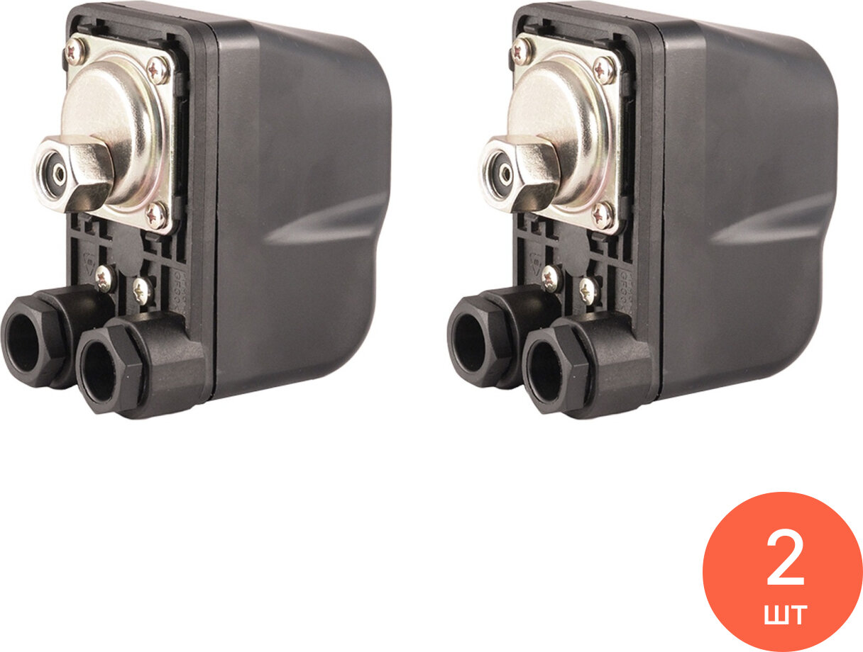 Реле давления JEMIX / Джемикс XPD-2-1 для насосной станции, пластиковый корпус, 1/4 дюйма, 1.4-2.8бар, IP54 / водоснабжение (комплект из 2 шт)