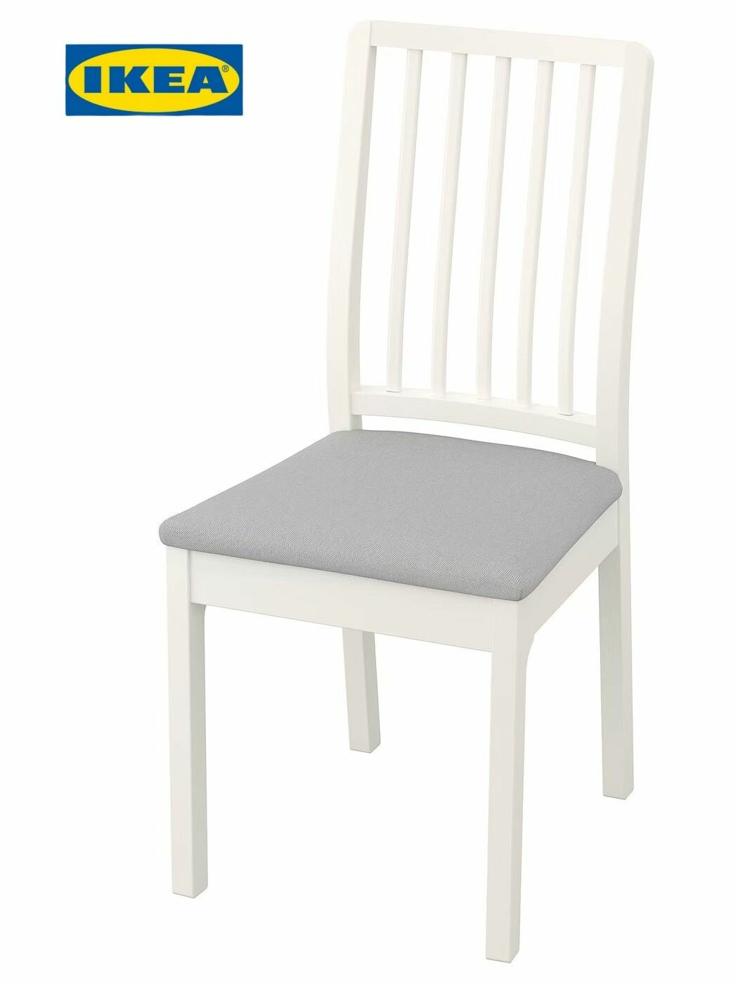 Кресло IKEA EKEDALEN