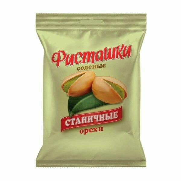 Фисташки Станичные 3шт по 60г