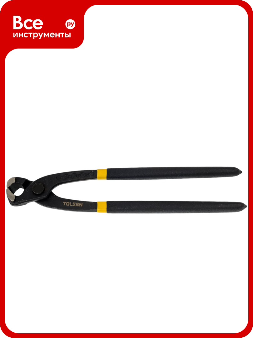 Силовые кусачки TOLSEN 250 мм 10041, металлический, серый, профессиональные столярные щипцы из CrV с рукояткой