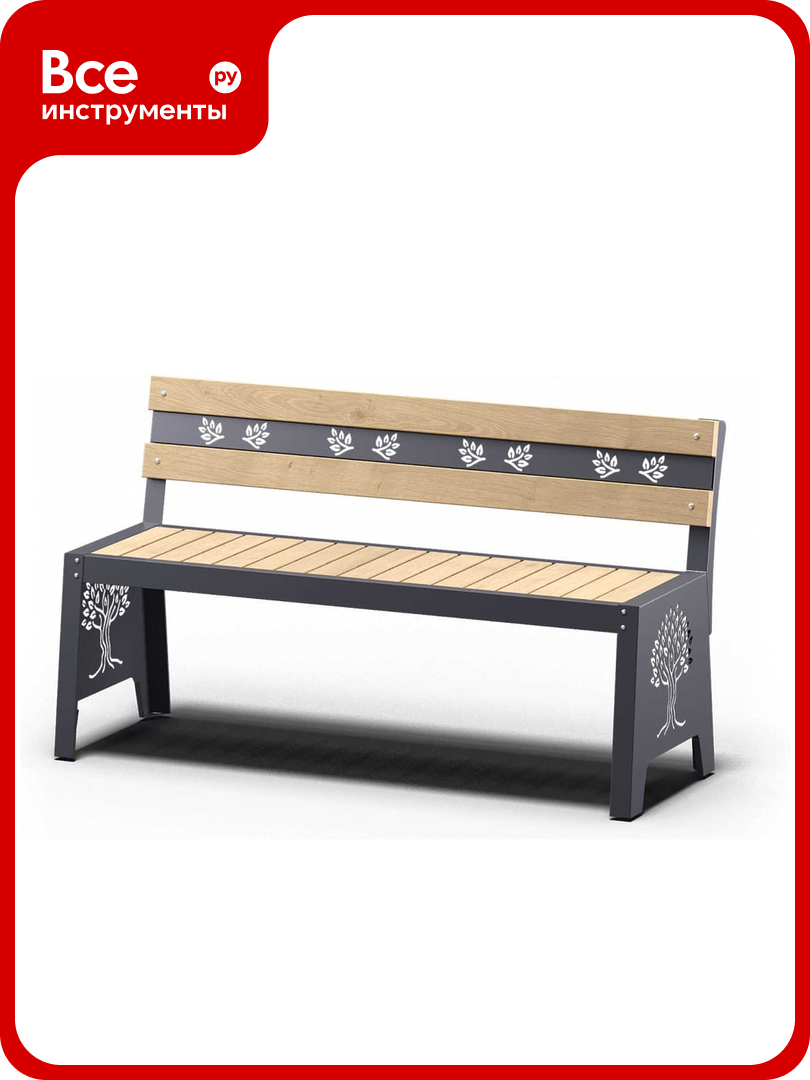 Скамейка садовая ООО Гео-Мебель FG037, 250 кг, защищенная