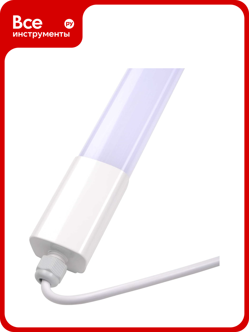 Светодиодный светильник Jazzway настенно-потолочный PWP-С4 1200 36Вт 6500К IP65 3600лм ДСП COMPACT