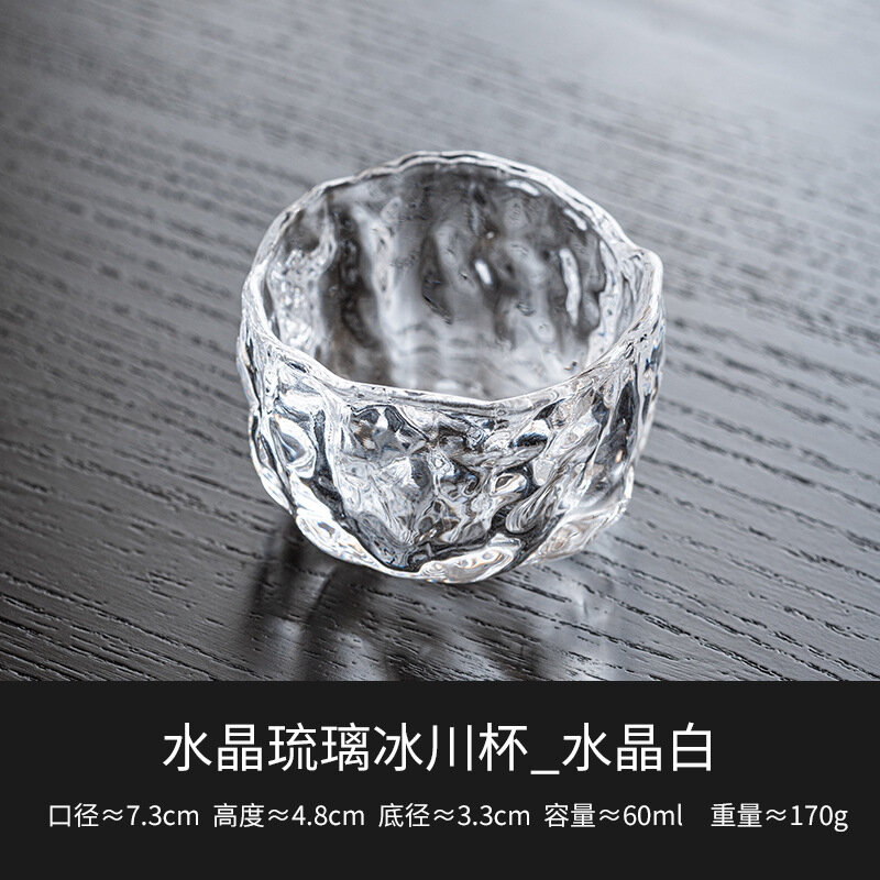 Хрустальная ледяная чашка, розовая маленькая чайная чашка, женская большая чашка, набор для домашнего кунг-фу чая, дегустационная чашка, чайная чаша.