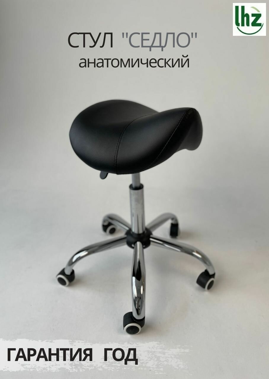 Эксклюзивное кресло Мастера черного цвета на роликах