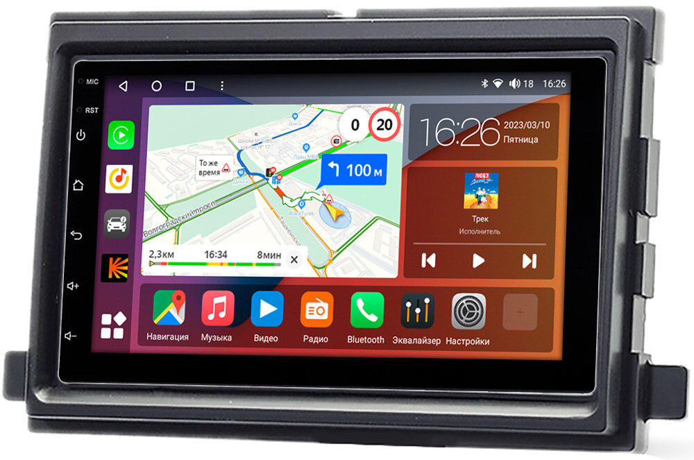 Штатная магнитола Ford Explorer, Expedition, Mustang, Edge, F-150 Canbox EVO 5821-RP-11-363-233 Android 14 (4G-SIM, 6/128, DSP, QLed, AI, 360)