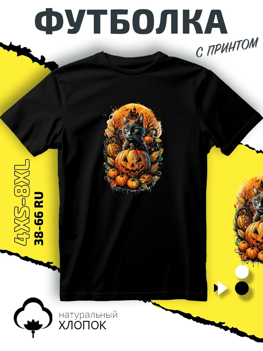 Футболка Мейн-кун Halloween кот