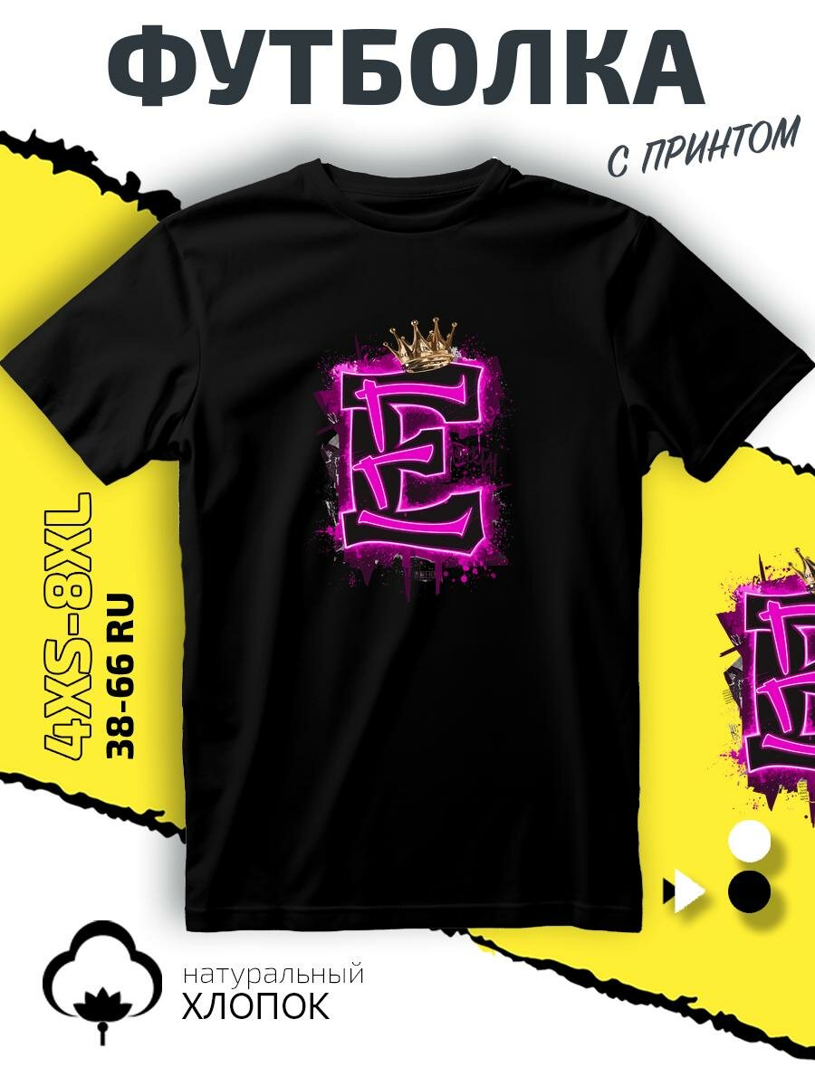 Футболка Буква E аниме
