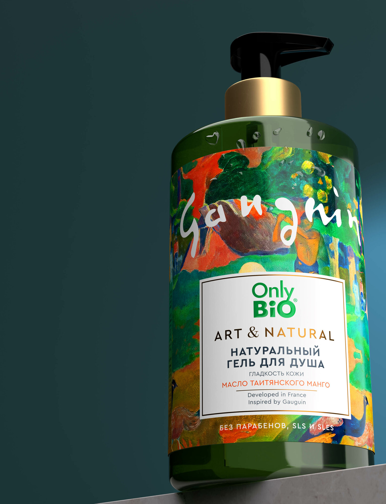 Гель для душа Only Bio Гладкость кожи, масло таитянского манго, 420мл