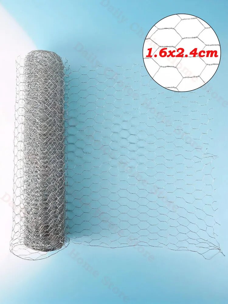 Сетка металлическая оцинкованная, Ячейка 16x24 мм рулонная - для ограждения птичников и сада, сетка рабица DIY