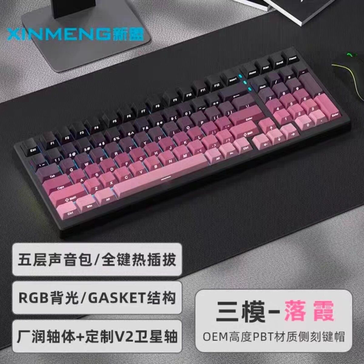 Twilight 3-Mode Hot-Swappable Mechanical Keyboard с RGB-подсветкой и 99-клавишной раскладкой для игр и офиса