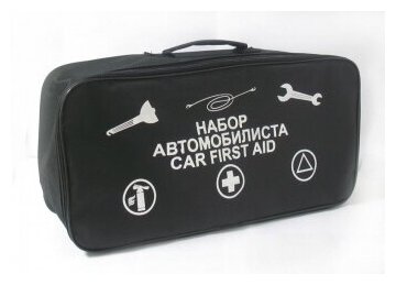 Набор автомобилиста базовый, знак аварийной остановки, аптечка, сумка, огнетушитель ОП-2 4 пр.