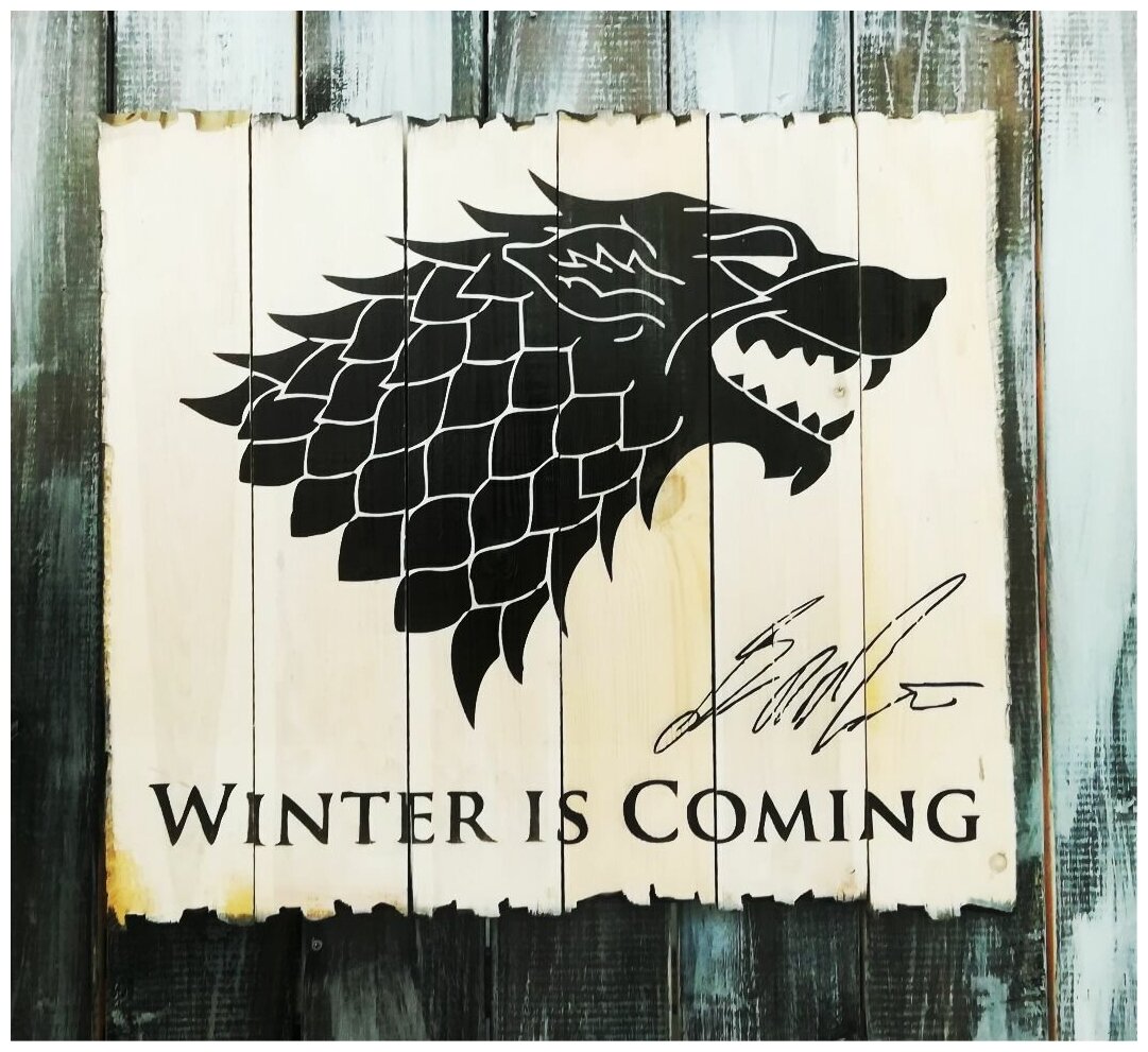 Картина на досках 'Игра Престолов. Герб Старков' 60/50 см