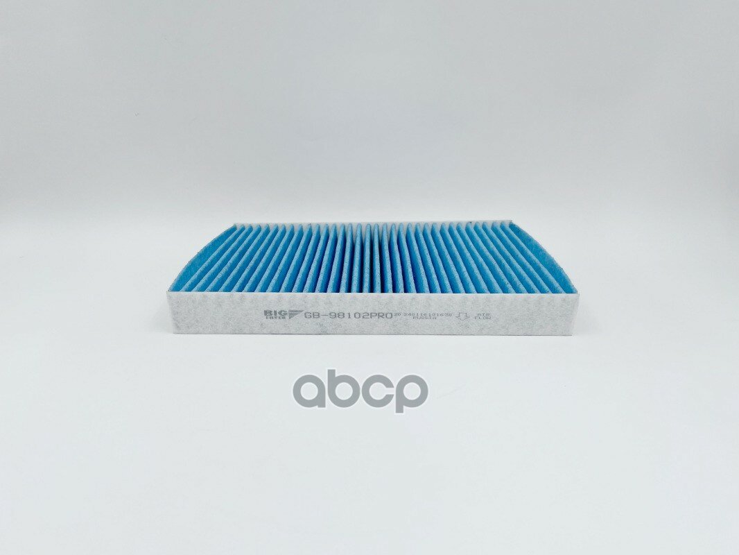 GB-98102PRO Фильтр салонный BIG FILTER арт. GB98102PRO