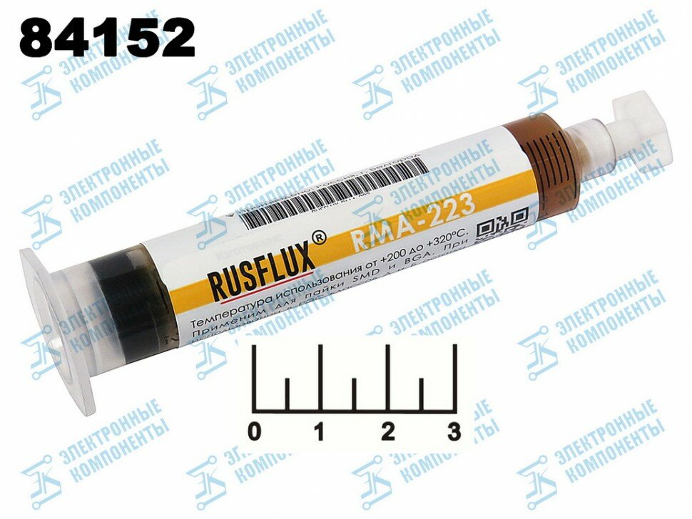 Флюс-гель RMA-223 паяльный 10мл
