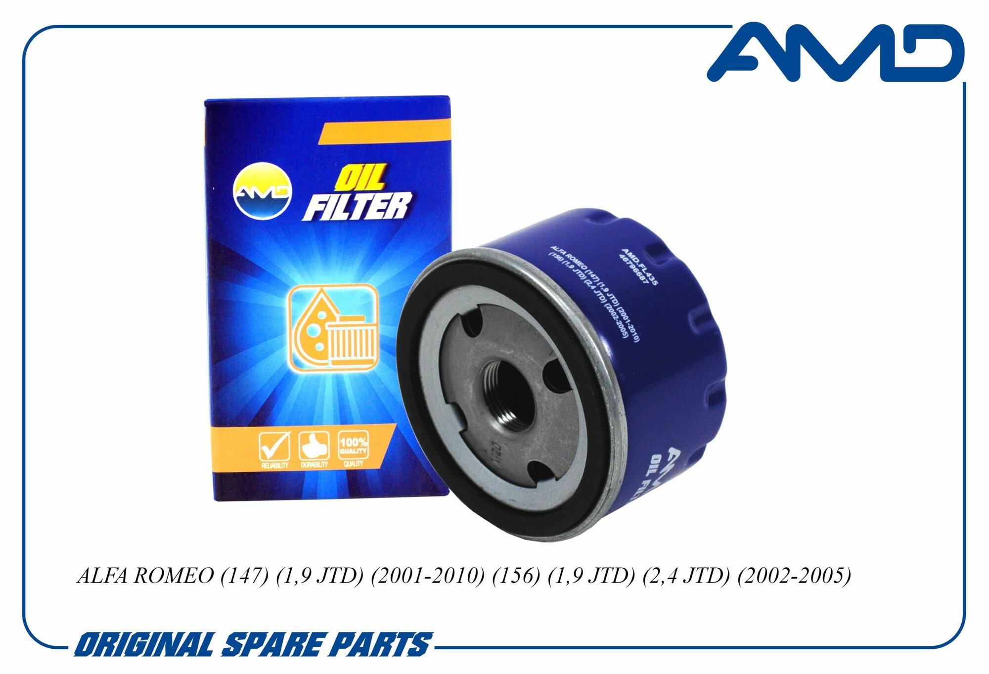 Фильтр масляный 46796687 AMD. FL435 для ALFA ROMEO 147 1,9 JTD 2001-2010 156 1,9 JTD 2,4 JTD 2002-2005