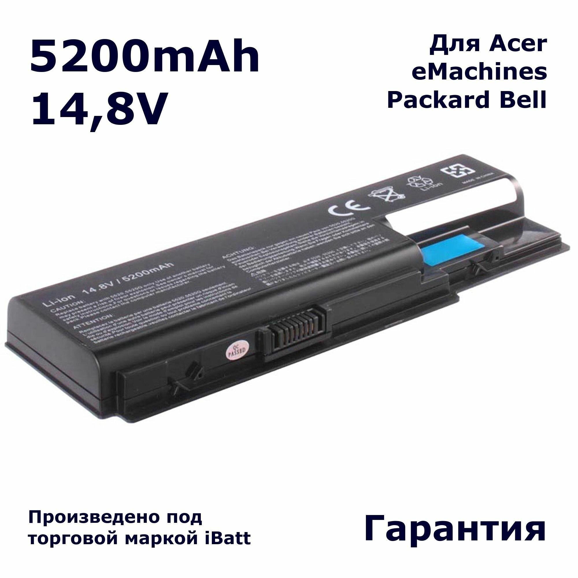 Аккумулятор iBatt 5200mAh, для Acer eMachines Packard Bell AS07B31 AS07B51 AS07B41 AS07B42 AS07B32 AS07B61 AS07B71 AS07B72 BT.00604.025 AS07B52 BT.00607.010 BT.00804.024
